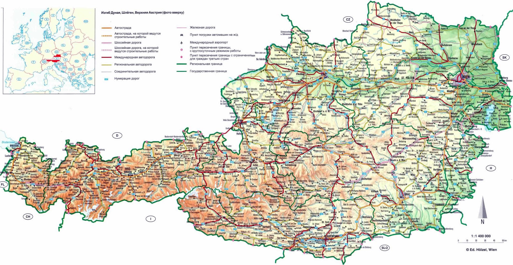 A Collection of Austria Maps - Guide of the World