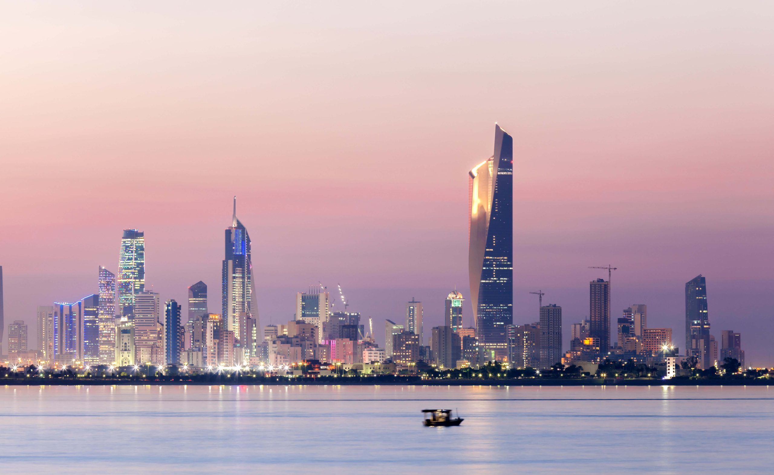 Current Time in Kuwait City – Live Clock - Guide of the World